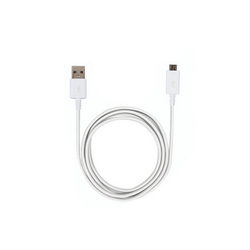 USB data cable (Micro USB) L=1000mm for mobile phones Samsung white ...
