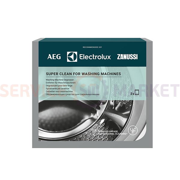 Washing Machine Grease Remover 2 pack x50g M3GCP200 Electrolux – Dostavka