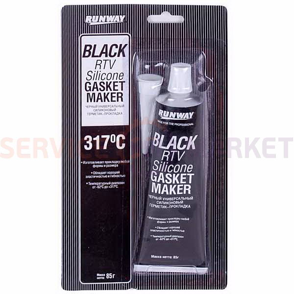 Silicone sealant (high temperature) Runway Black RTV Silicone 85g blac ...
