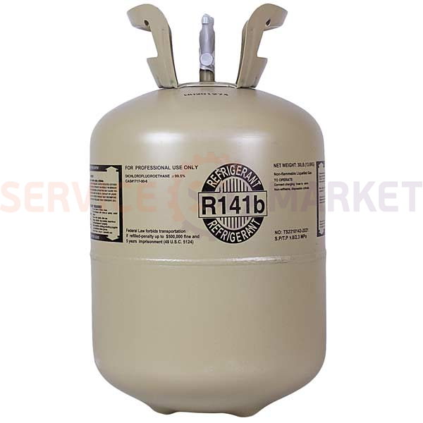 Freon R141B Refrigerant (13.6kg) – Dostavka