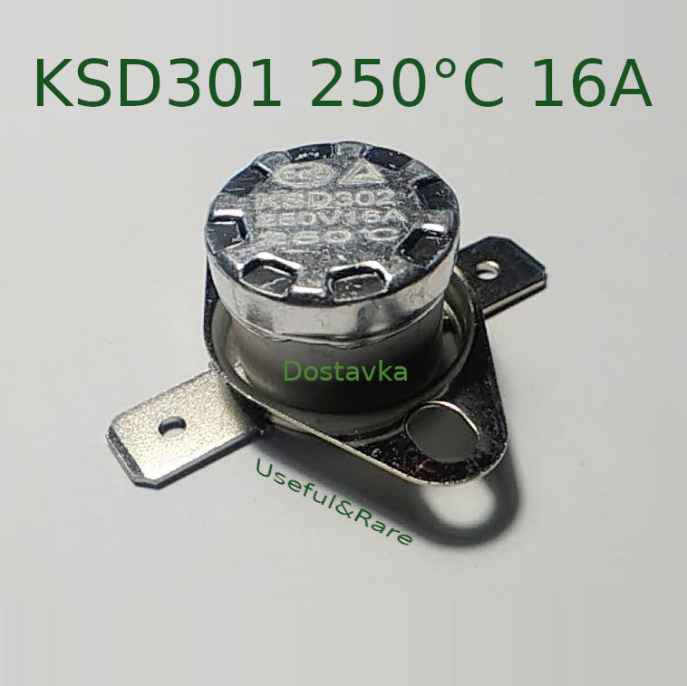 Heating devices thermostat KSD301 250°C 16A – Dostavka